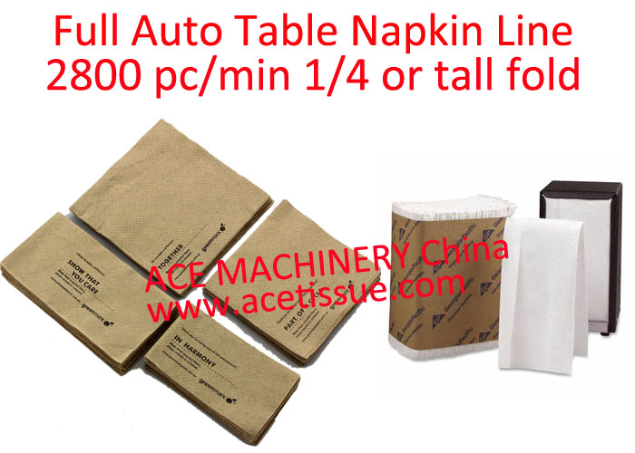 automatic napkin production machine