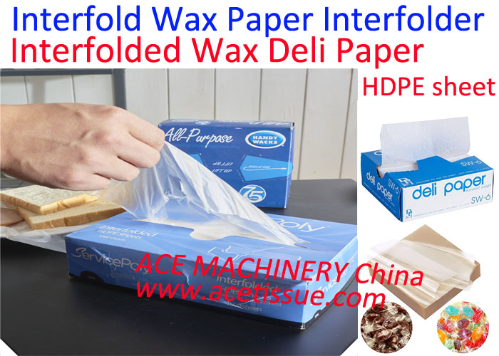 deli paper interfolding machine
