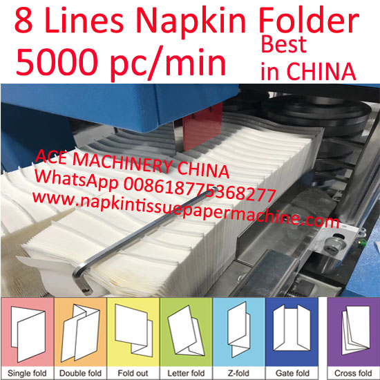 Napkin Production Machine