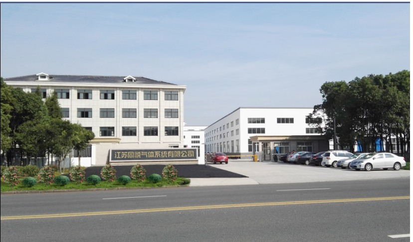 generatore durevole dell'azoto di alta qualità di prezzo basso 20Nm3/h per conservazione degli ortaggi freschi nello stile di adsorbimento dell'oscillazione di pressione