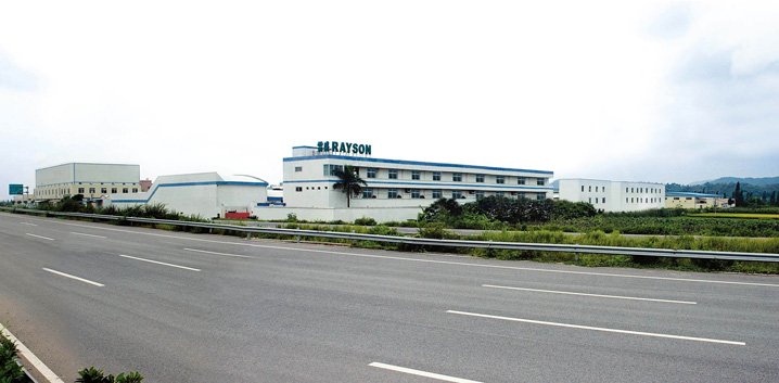 FÁBRICA DE RAYSON