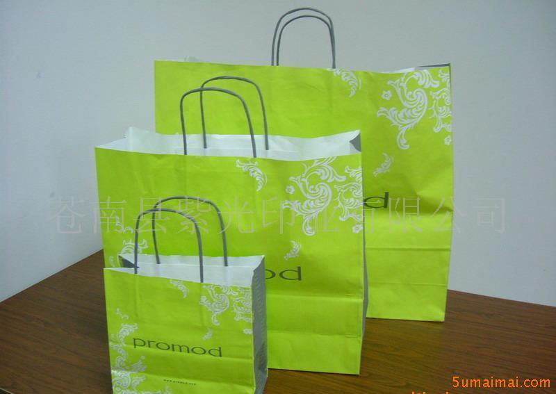 Bolsa de papel automática llena de alta velocidad del bolso de compras que hace la máquina/la parte inferior plana con la manija