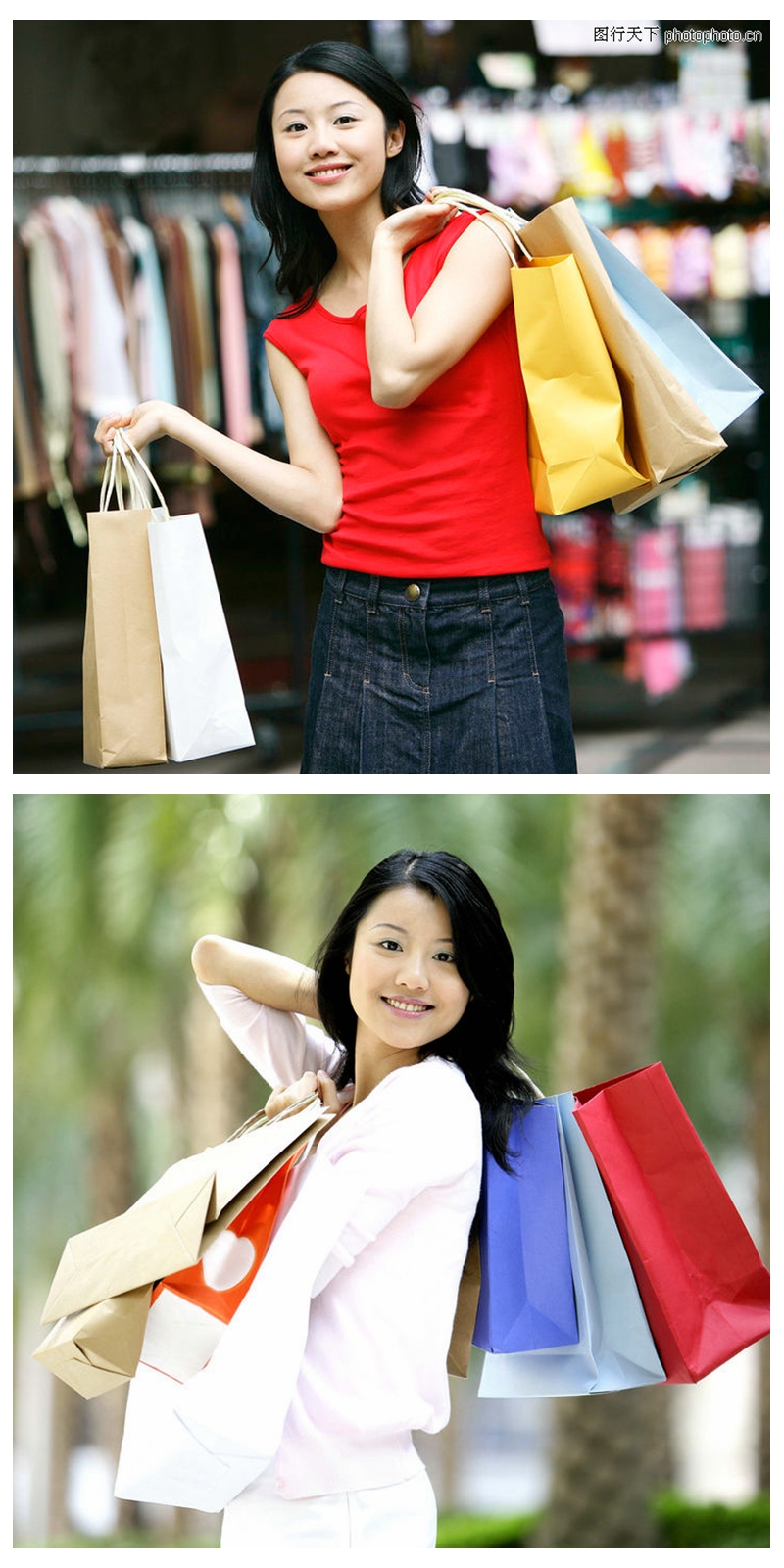 Bolsa de papel automática llena de alta velocidad del bolso de compras que hace la máquina/la parte inferior plana con la manija