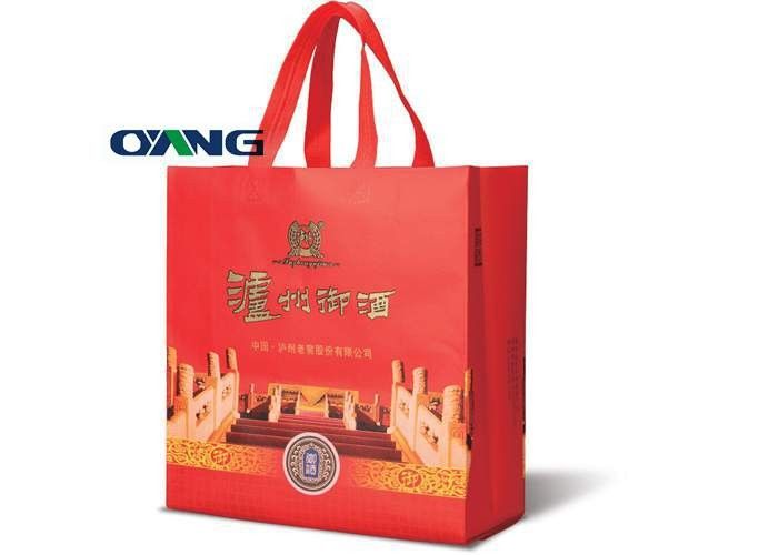 Bolso no tejido de la caja de 380 V que hace la máquina con la manija atada/la manija del lazo