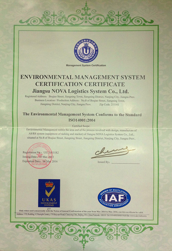 ISO14001