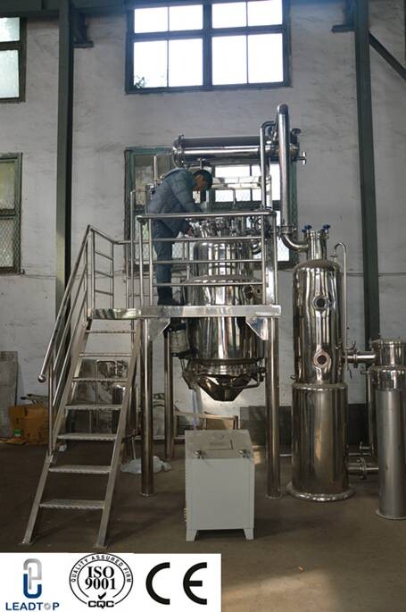 Extraction de basse température de rendement élevé et unité de production de concentration (3).jpg