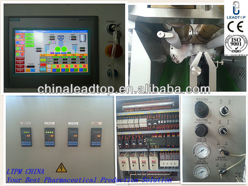 gelatina suave que encapsula machine.jpg