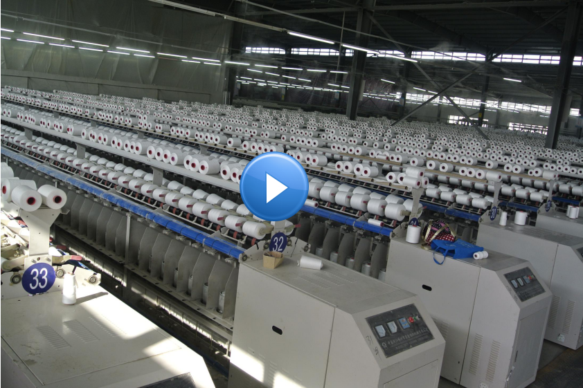POLYESTER SPUN YARN