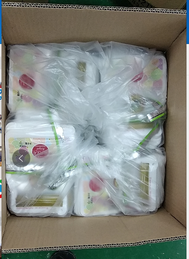 package-img