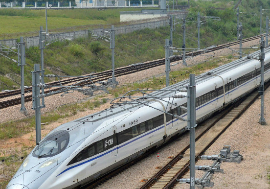 ferrovia