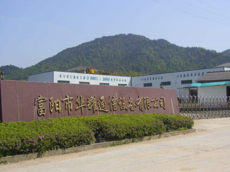 P1030090