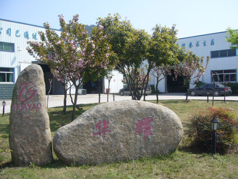 P1030079
