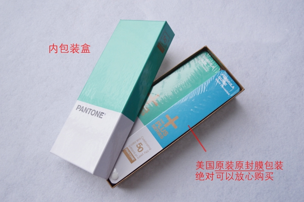 Revestido contínuo & sólido do GUIA da FÓRMULA sem revestimento