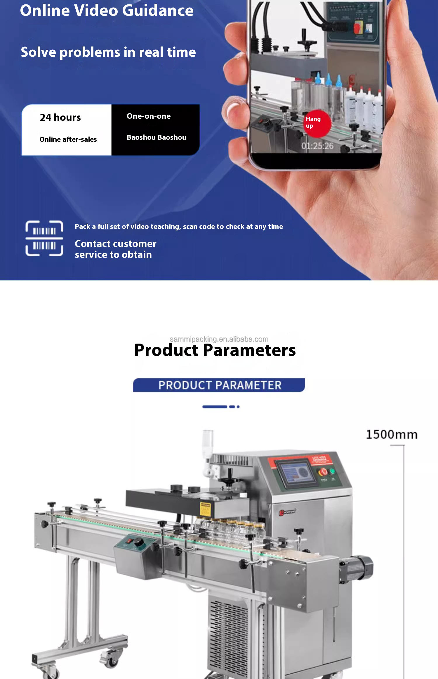 High Quality Automatic Floor Type Continuous Induction Sealing Machine Induction Heat Sealer for Small Plastic Bottle