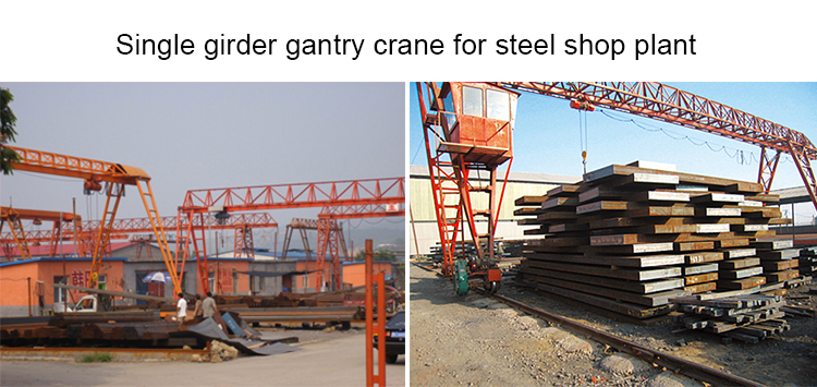 35 Ton Chinese Import Sites Container Portalkran