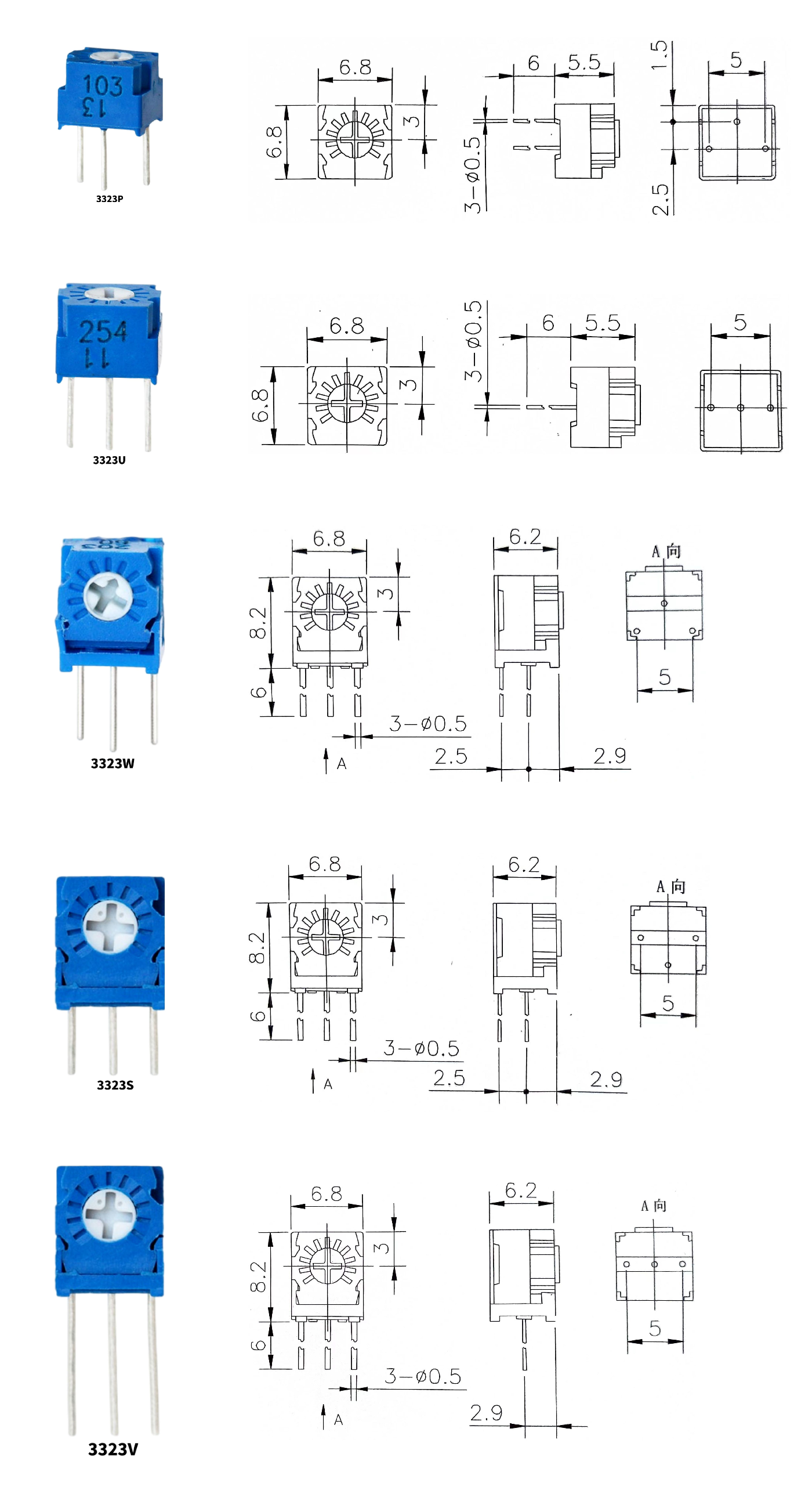 3323 (1).png
