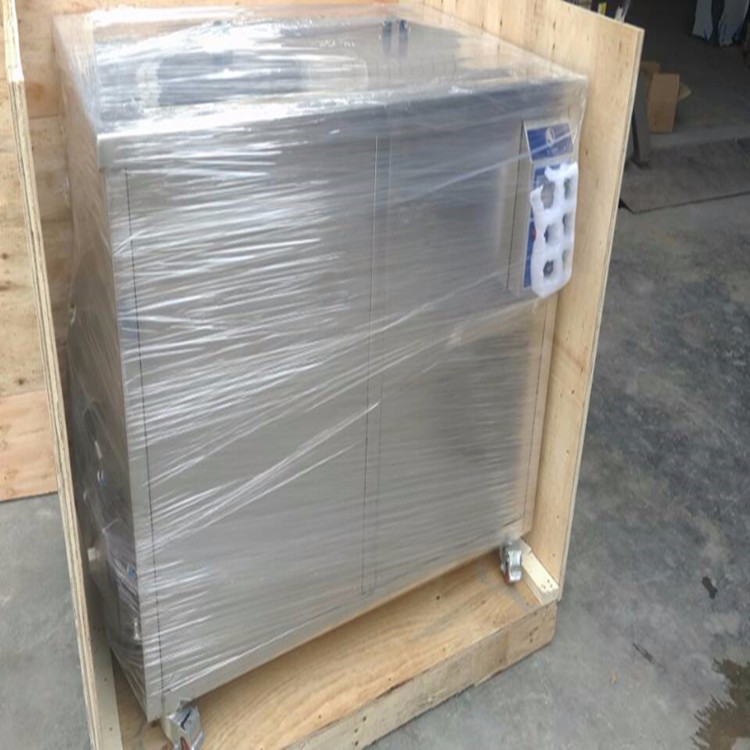 Het snelle Schone Stof/Vingerafdruk Mobiele Telefoonscherm Ultrasone Schoonmakende Machine