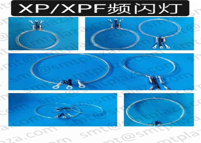 Lampada del giacimento detritico del chip di Fuiji XP
