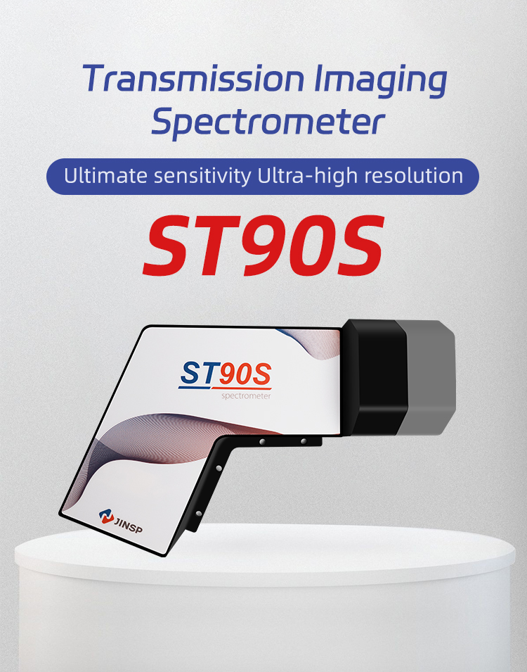 ST90S Raman Transmission Imaging Spectrometer High Flux CE Certified 0