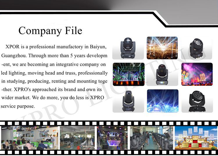 회사 File.jpg