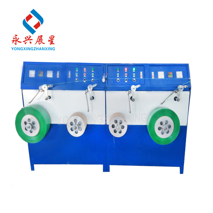 High Stability Automatic Double-station PET Strap Rewinding Machine for Manufacturing Plant 2
