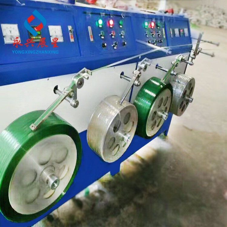 High Stability Automatic Double-station PET Strap Rewinding Machine for Manufacturing Plant 9