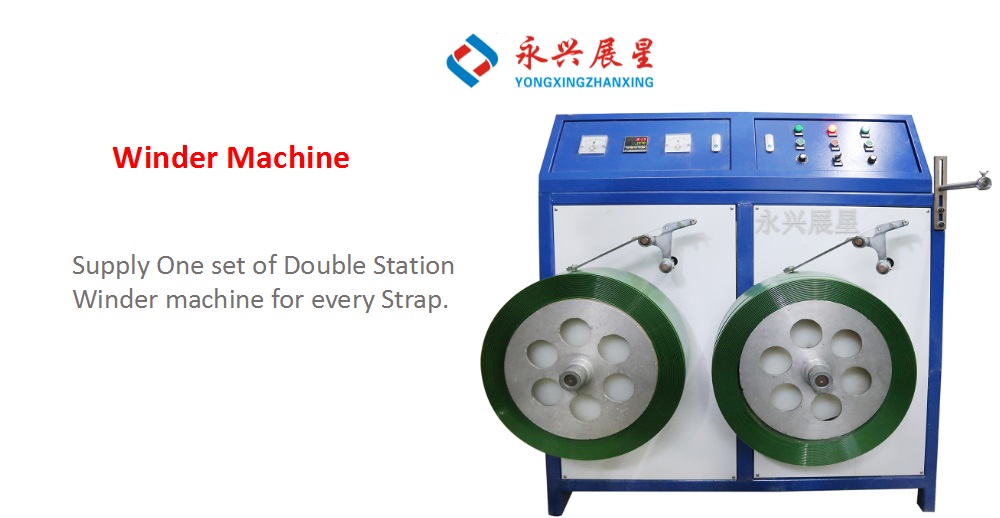 9mm Plastic PET Strap Making Machine Single Screw Tape Strapping Machine 7
