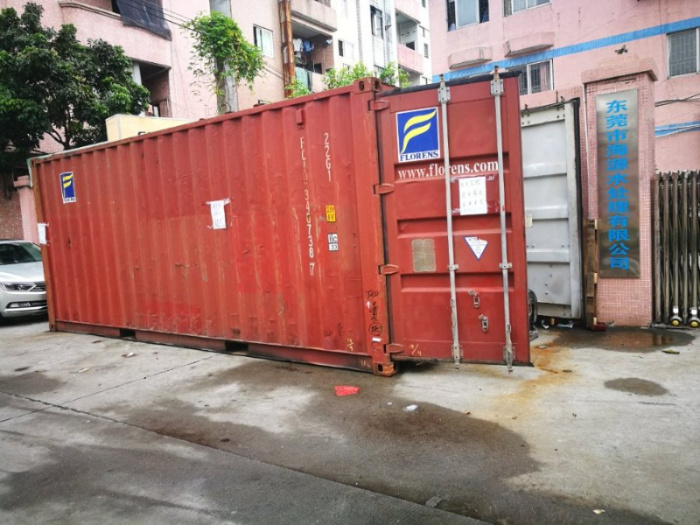 Mobile Reverse Osmosis System Filtration Trailer Mobile Water Filtration Unit Mobile Water Filtration System