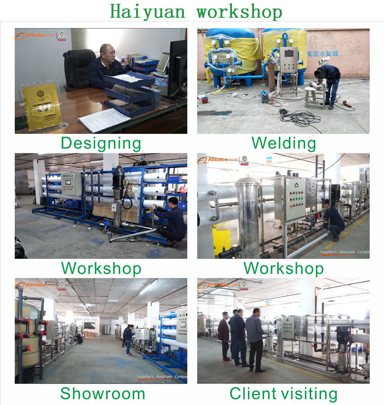 Ion Exchange Machine, Ion Exchange Equipment, Ion Exchange System