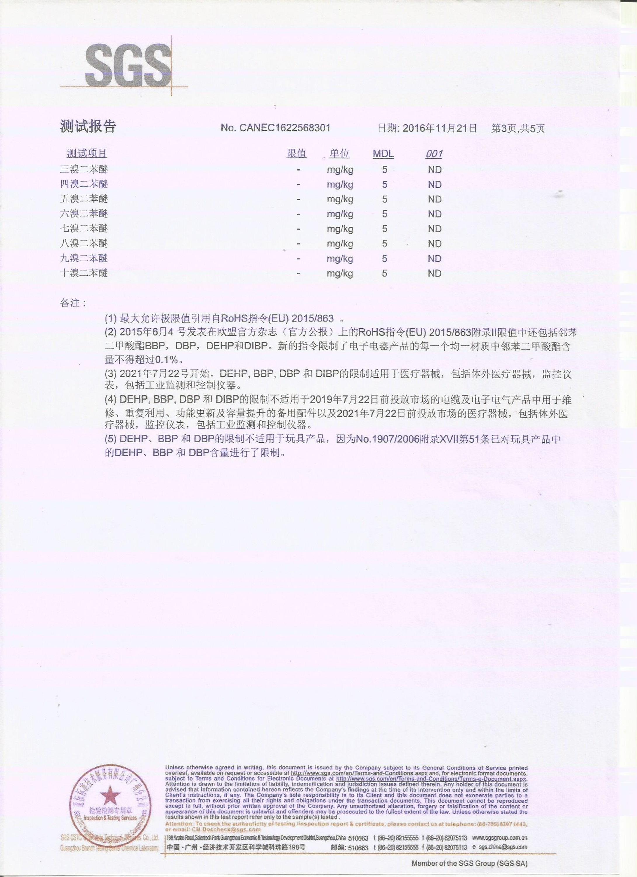  (11) .jpg
