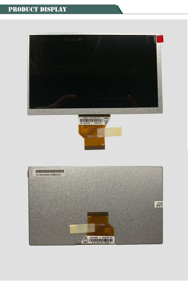 Lente de l'intense luminosité 800 800*480 modules d'affichage de TFT LCD de 7 pouces