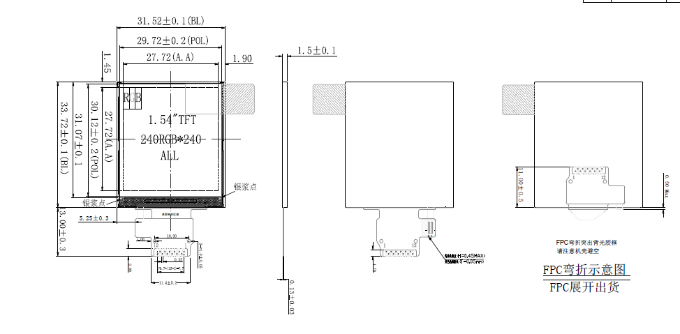1,54 type de soudure affichage d'IPS ST7789VW de pouce d'écran du module 240x240 TFT d'affichage de contact de TFT LCD