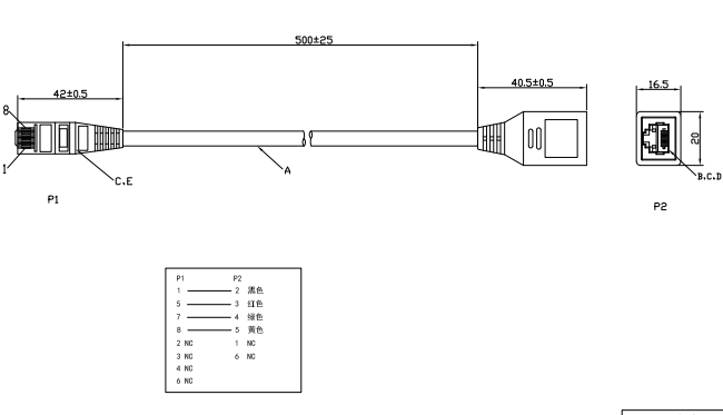 Stecker RJ45 Schwarz-Telefonkabel-der Schnur zur Buchsen-RJ11 ohne Schild