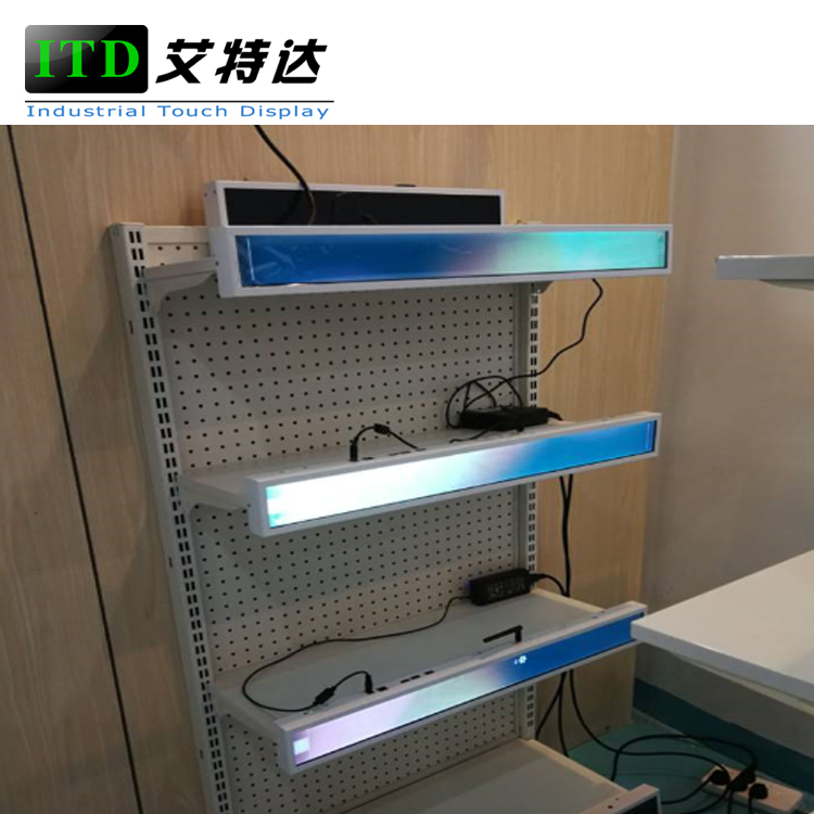 기지개된 막대기 유형 LCD 디스플레이