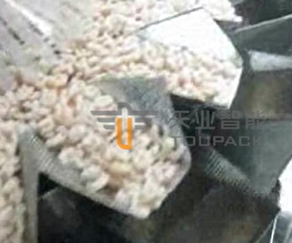 Frozen Food Fruit Multihead Weigher Packaging Machine side view