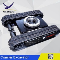 excavator undercarriage.jpg