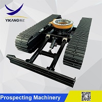 Prospecting undercarriage.jpg