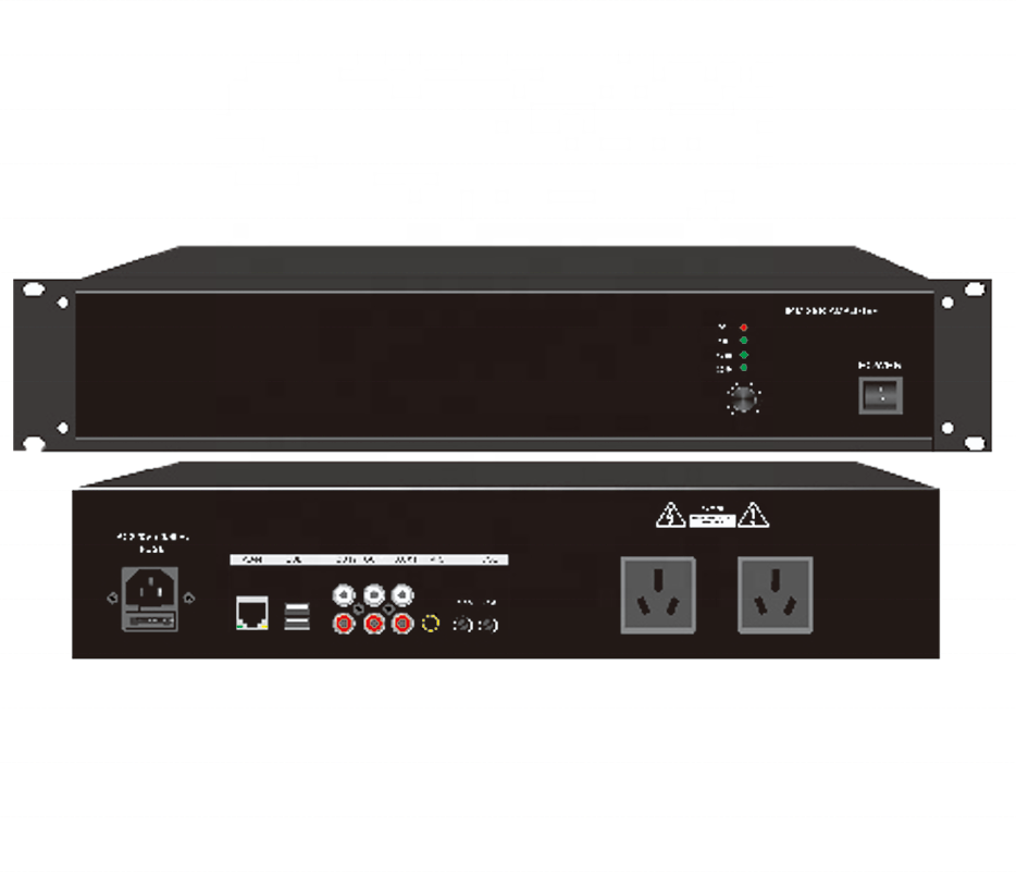 IP Decoding Terminal front view