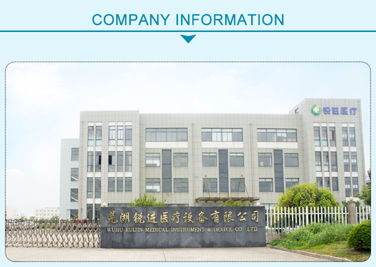 Company.jpg