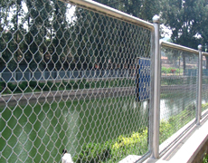 stainless steel link fence