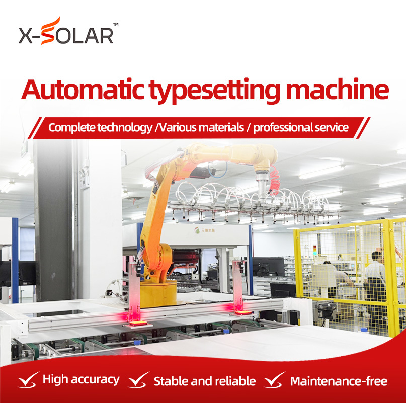 Solar Module Layout Machine Assembly Line