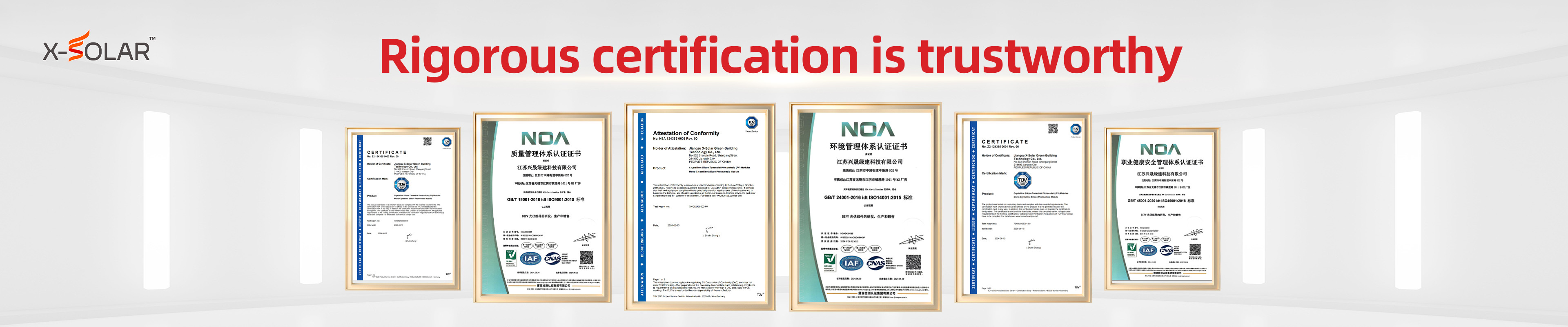 Solar Module Production Line Non-Destructive Dicing Machine