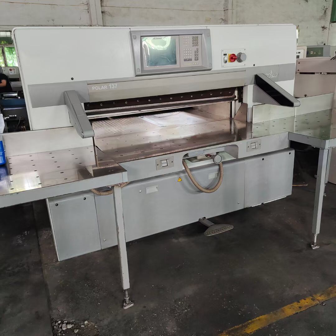 Yongyu Printing Machinery team