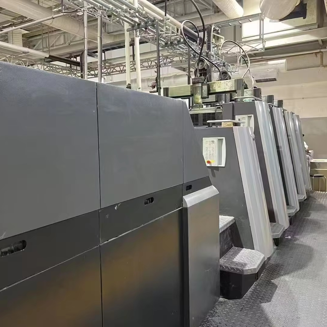Heidelberg XL75-4+L Offset Printing Machine front view