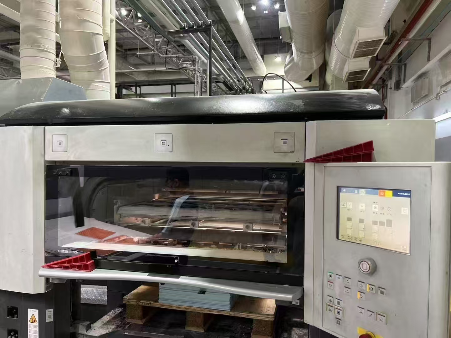 Heidelberg XL75-4+L control panel