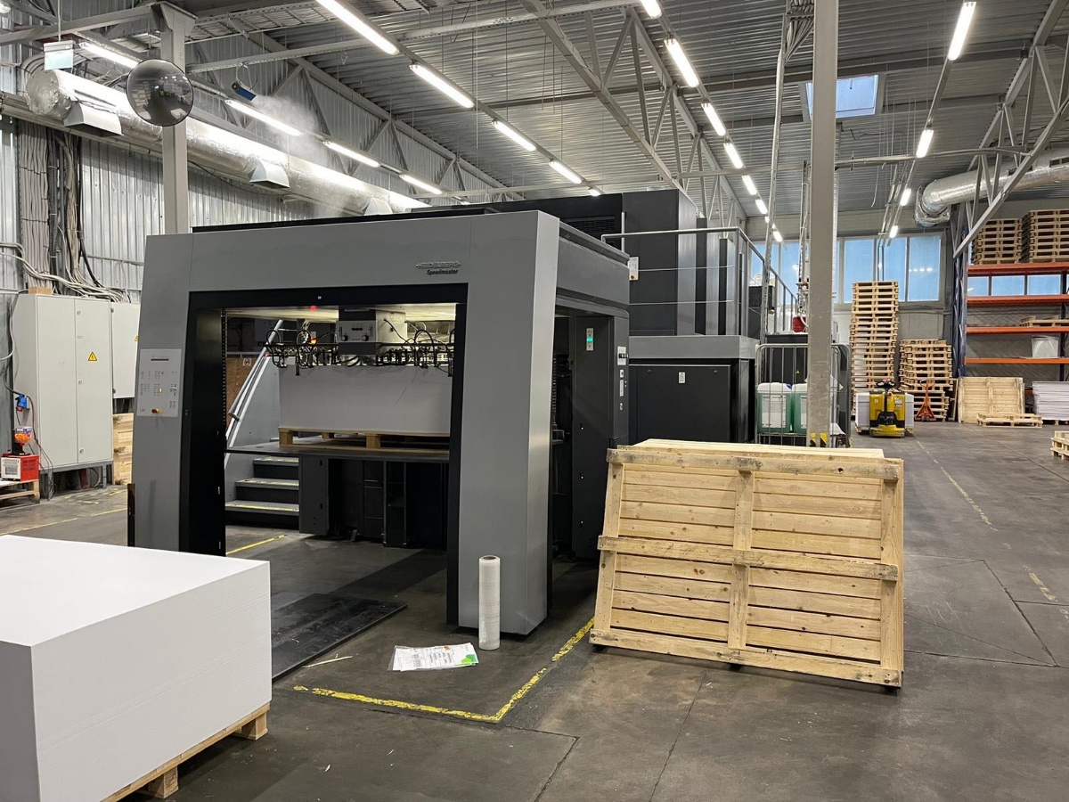 Control panel of Heidelberg XL162-4 printing machine