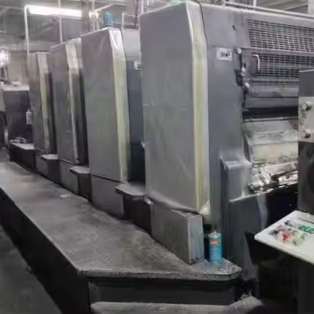 Heidelberg CD102-4 Offset Printing Machine front view
