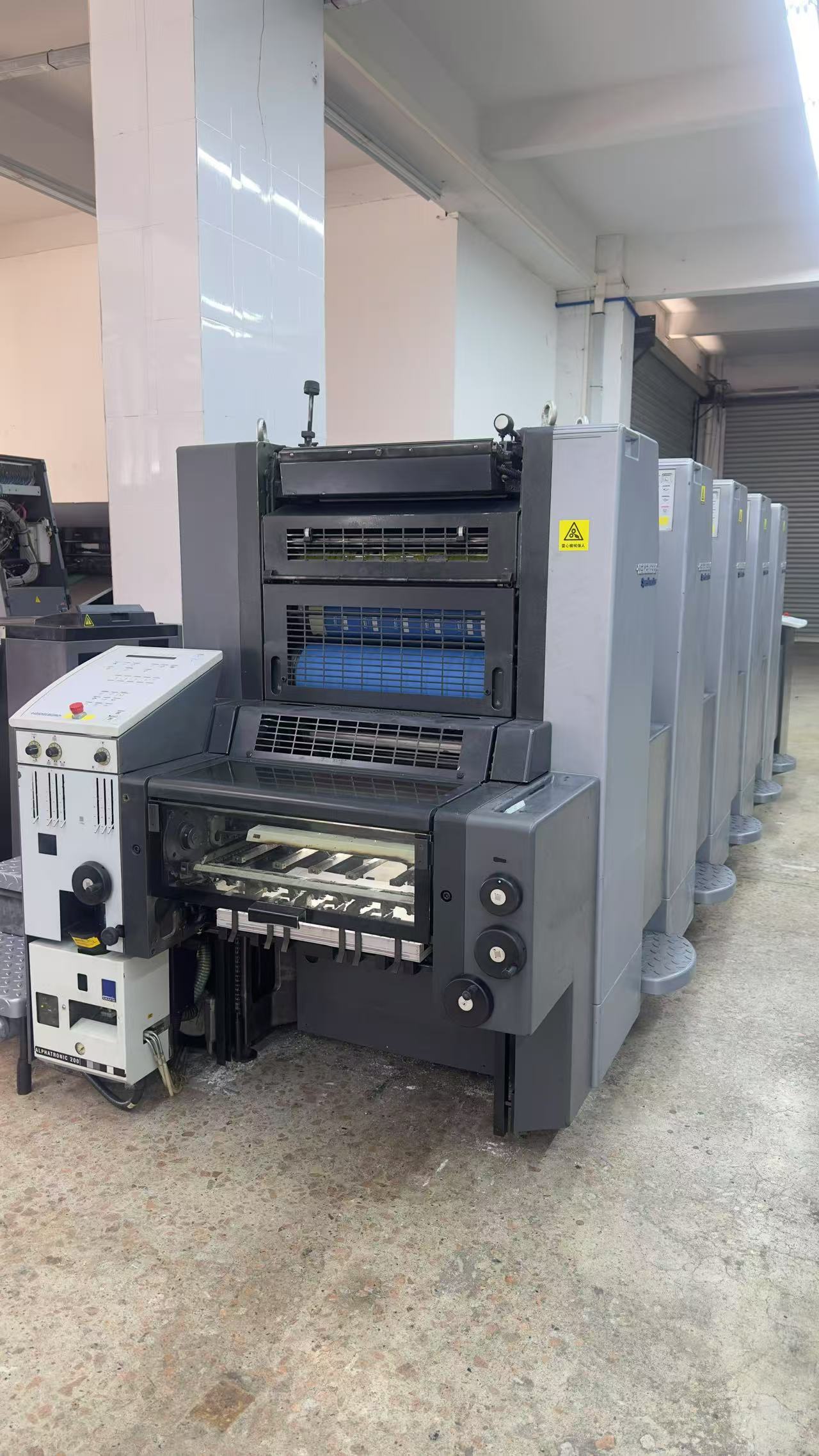 Heidelberg SM52-5 printing machine side view