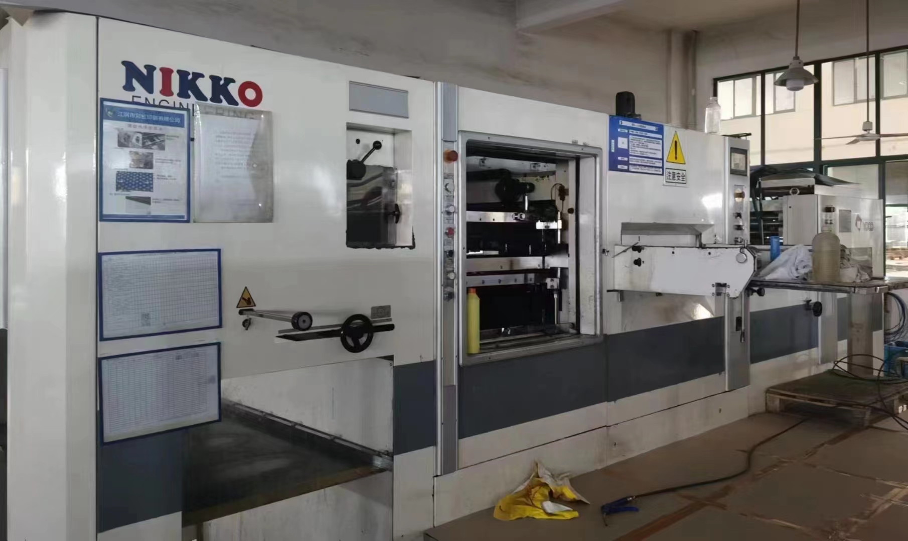 Shenzhen Yongyu Printing Machinery equipment