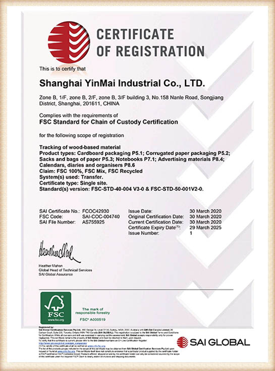 certification1